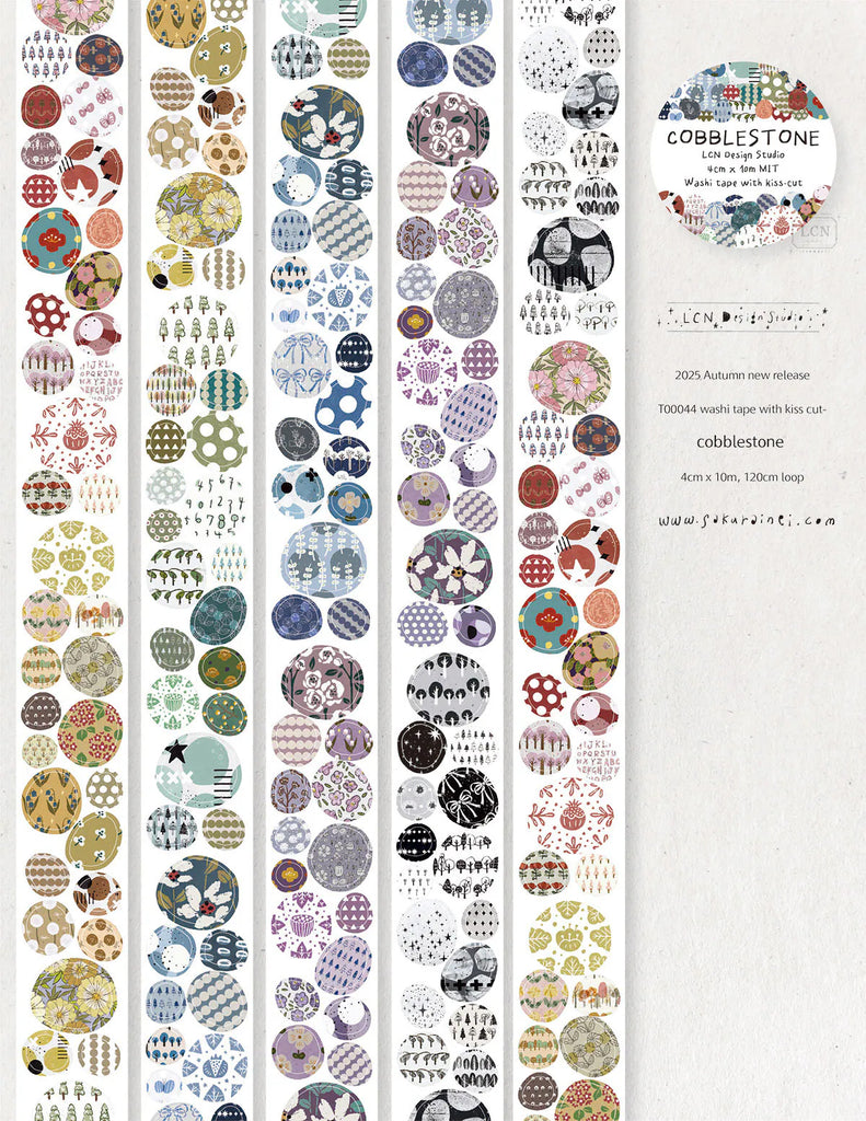 LCN Design Studio: Cobblestone Masking Tape – Papergame