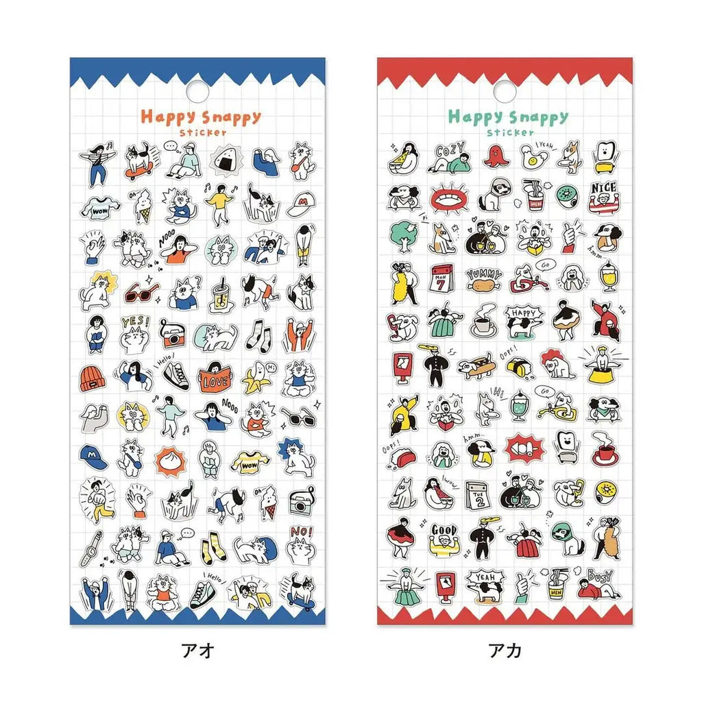 Mind Wave Sticker Sheet: Happy Snappy – Papergame