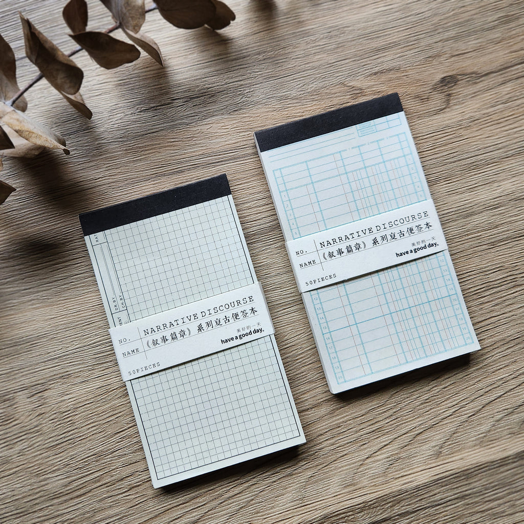 Narrative Discourse Series Memo Pad – Papergame