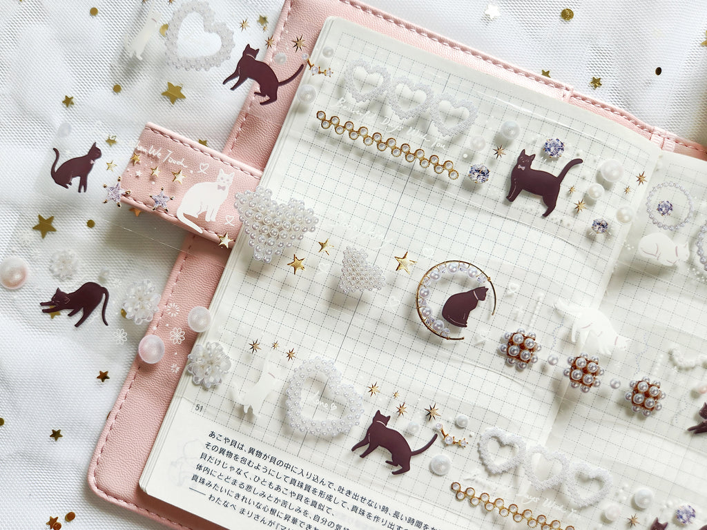 Pearl Cat PET Tape – Papergame