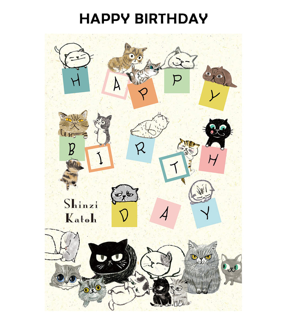 Shinzi Katoh Postcards: Cats – Papergame