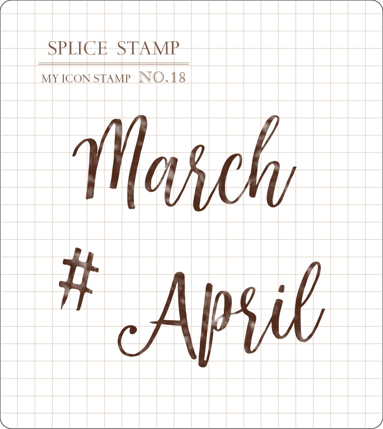 MU Lifestyle Icon Stamp: Month Set – Papergame