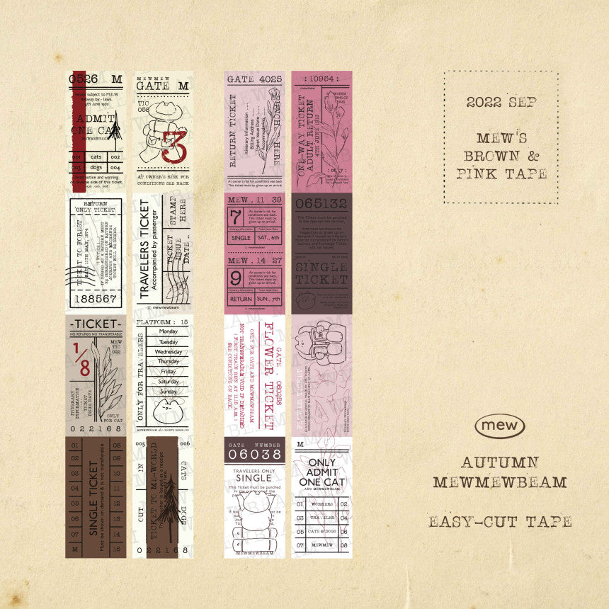 Mewmewbeam Washi Tape: Easy Cut Brown – Papergame