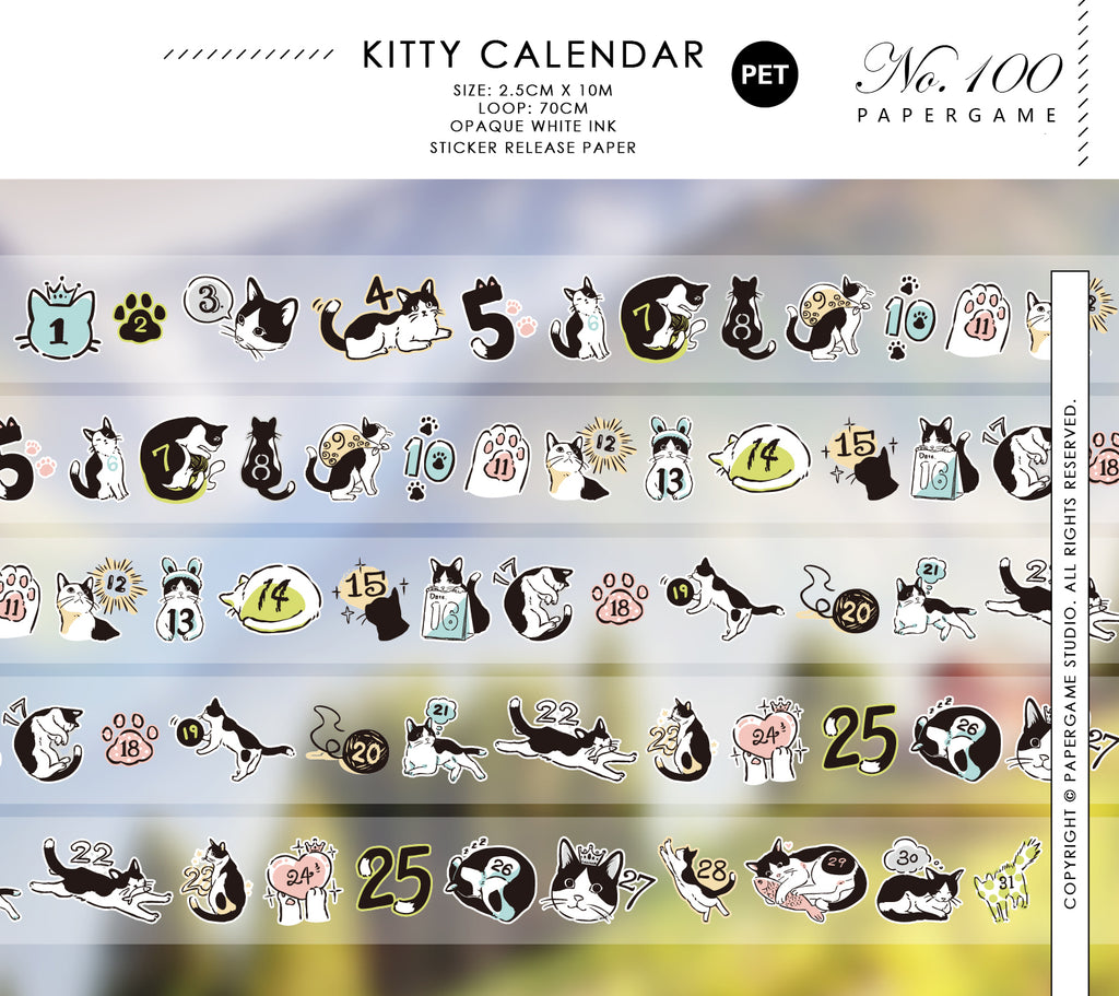 Frolicking Cats Series Tape Samples – Papergame